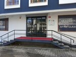 Ilc Akademi Ataşehir (İstanbul, Ataşehir, Küçükbakkalköy Mah., Nartanesi Sok., 14), kişisel gelişim merkezi  İstanbul'dan