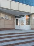 Физалис (Naberezhniy Avenue No:16), kafe  Surgut'tan