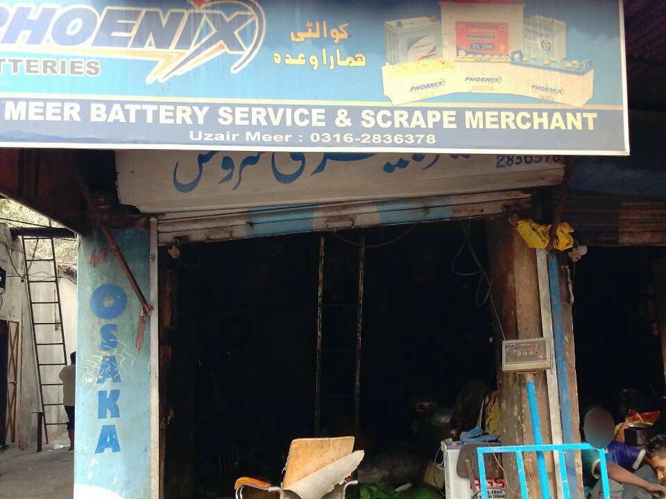 Akümülatör ve şarj cihazları Meer, Karaçi, foto