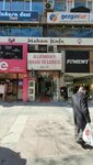 Mali müşavir Yaprak Güngör Kaymak (Atatürk Bul., No:88A, Çankaya, Ankara), muhasebeciler  Ankara'dan
