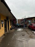 Muscle Territory (Lobachevskogo Street No:130Ас14), otomobil servisi  Moskova'dan