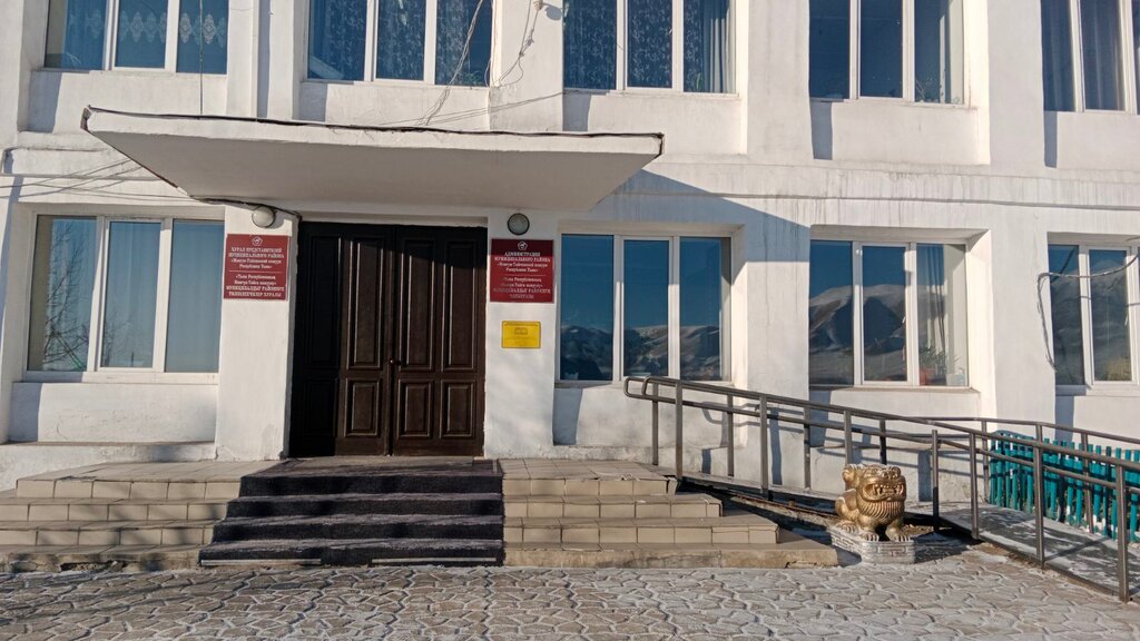 i̇ş ve işçi bulma kurumları Кадровый центр занятости населения Монгун-Тайгинского Кожууна, Tuva, foto