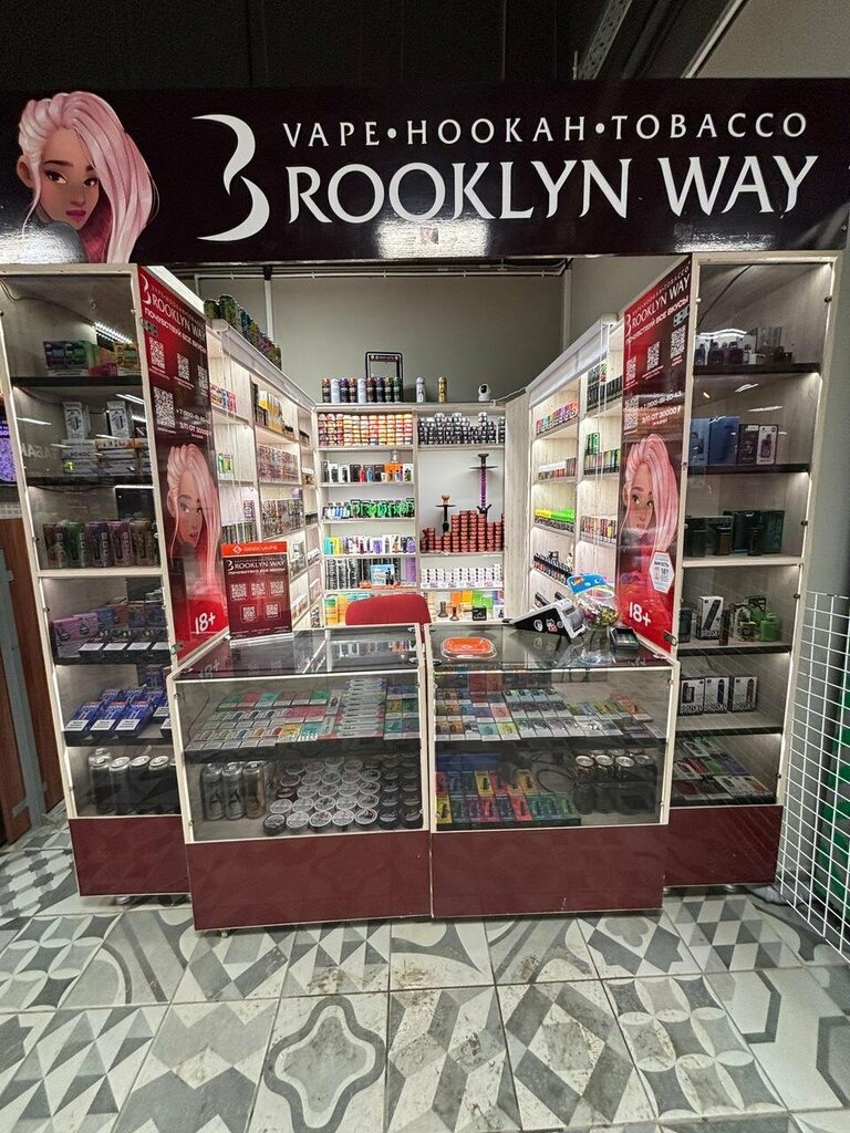 Elektronik sigara satış noktaları Brooklyn, Krasnoslobodsk, foto