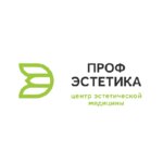 Профэстетика (ulitsa Kraynego No:56), kozmetik ve parfümeri mağazaları  Pyatigorsk'tan