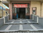 Reis Tekstil (Akpınar Mah., Akşemsettin Cad., No:2, Sancaktepe, İstanbul), tekstil fabrikaları  İstanbul'dan