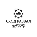 Art-auto (Rabochaya ulitsa No:дв13с4), otomobil servisi  Moskova'dan