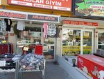Çamaşırcı Aslan (Ankara Province, Kecioren District, Yukseltepe Neighborhood, Sehit Bayram Uluer Avenue, 17E), giyim mağazası  Ankara'dan
