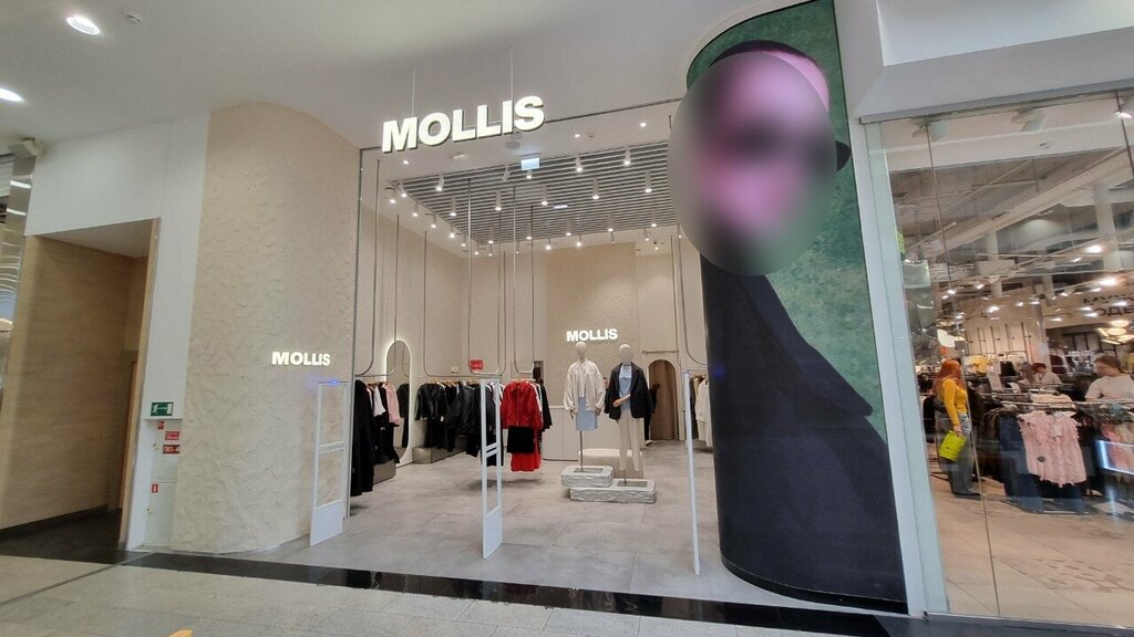 Giyim mağazası Mollis, Krasnoyarsk, foto
