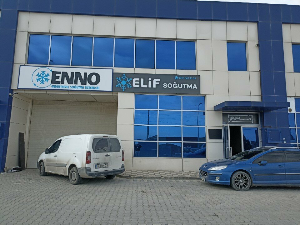 Sanayi soğutucuları tamiri Elif Soğutma, Konya, foto