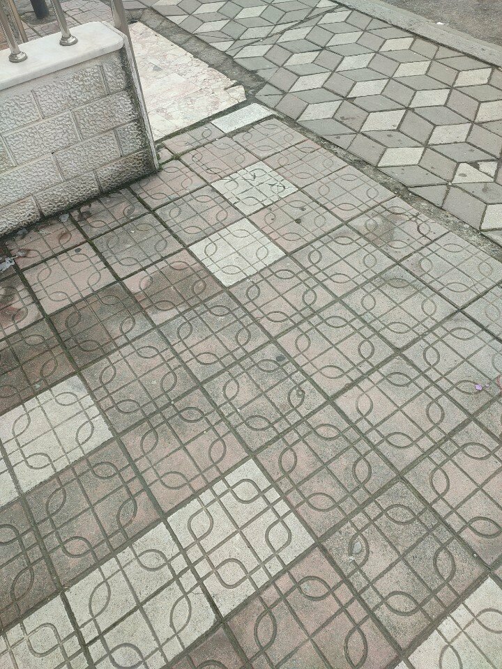 Emlak ofisi Efecan Gayrimenkul, Ankara, foto