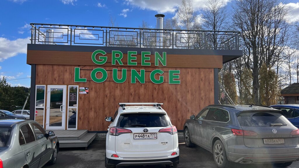 Bar Green Lounge, Moskova ve Moskovskaya oblastı, foto