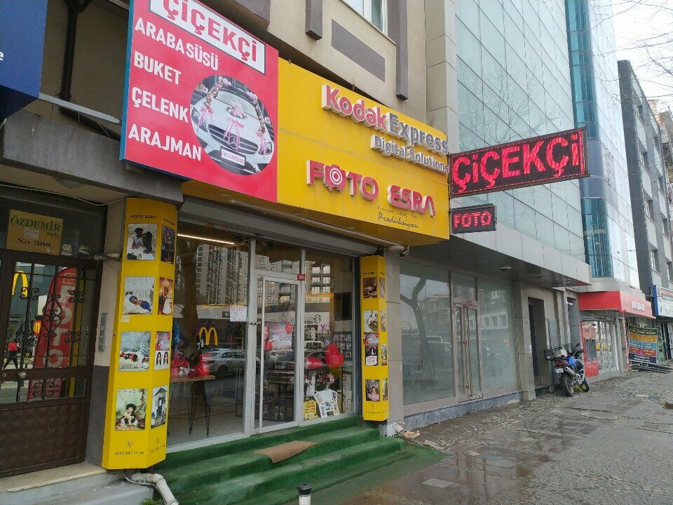 Çiçekçiler Çiçekçi, İstanbul, foto