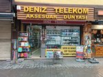Deniz Telekom Aksesuar Dünyası (Cumhuriyet Cad., No:188, Osmangazi, Bursa), cep telefonu ve aksesuarları satış mağazaları  Bursa'dan