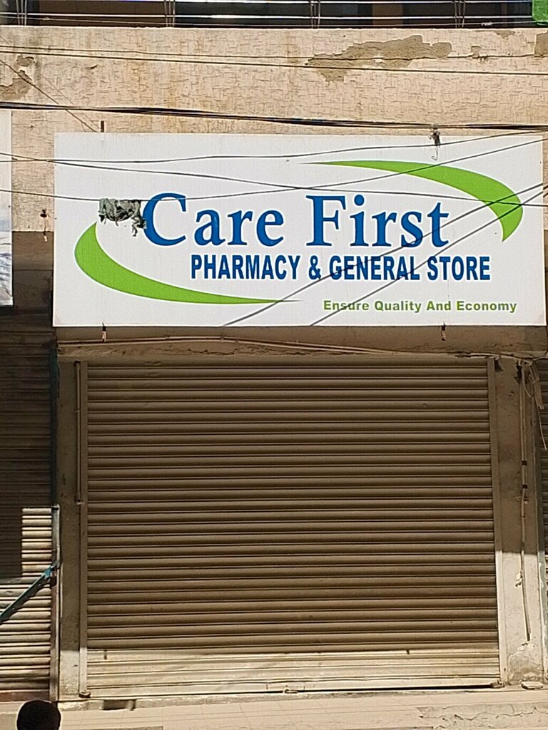 Eczaneler Care first, Karaçi, foto