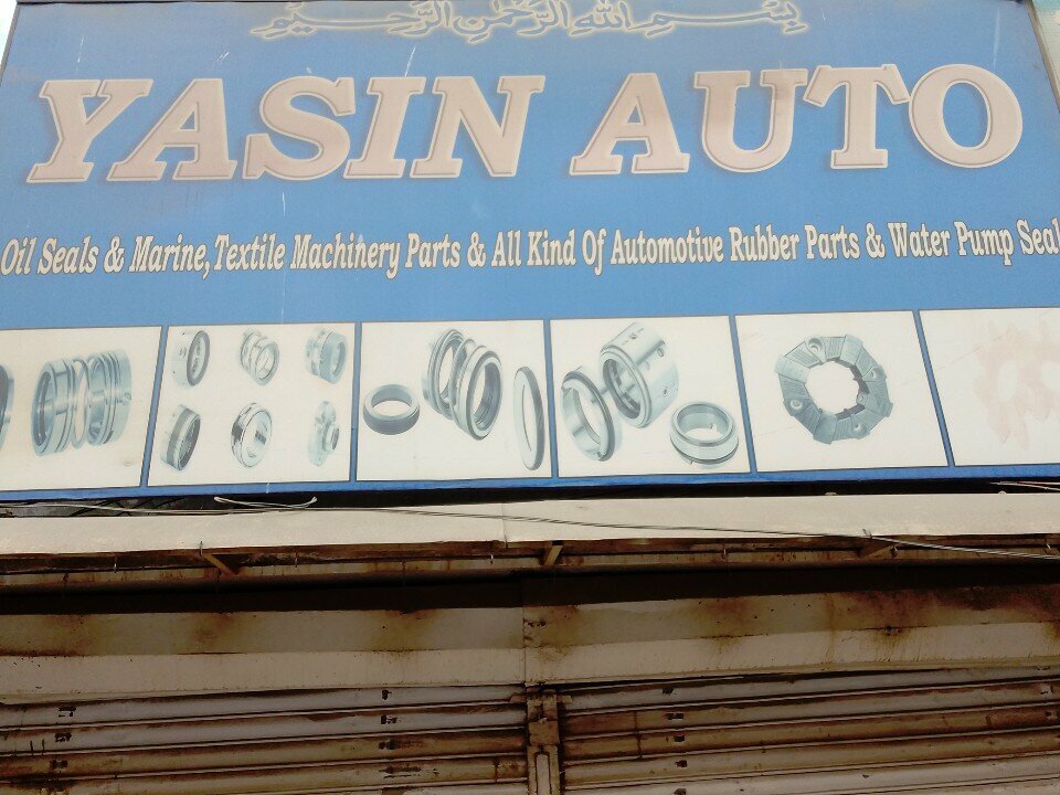 Otomobil satış galerileri Yasin Autos, Karaçi, foto