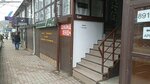 Кокетка (Karla Marksa Street No:20/13), güzellik salonu  Tuapse'den