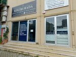 Koli Burada (23 Nisan Mah., Araslı Sok., No:7BA, Nilüfer, Bursa), kağıt firmaları  Bursa'dan