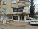 Güçlü Elektrik & Bobinaj (Mücahitler Mah., 52056 Nolu Sok., No:9, Şehitkamil, Gaziantep), elektrikli cihazların tamiri  Gaziantep'ten