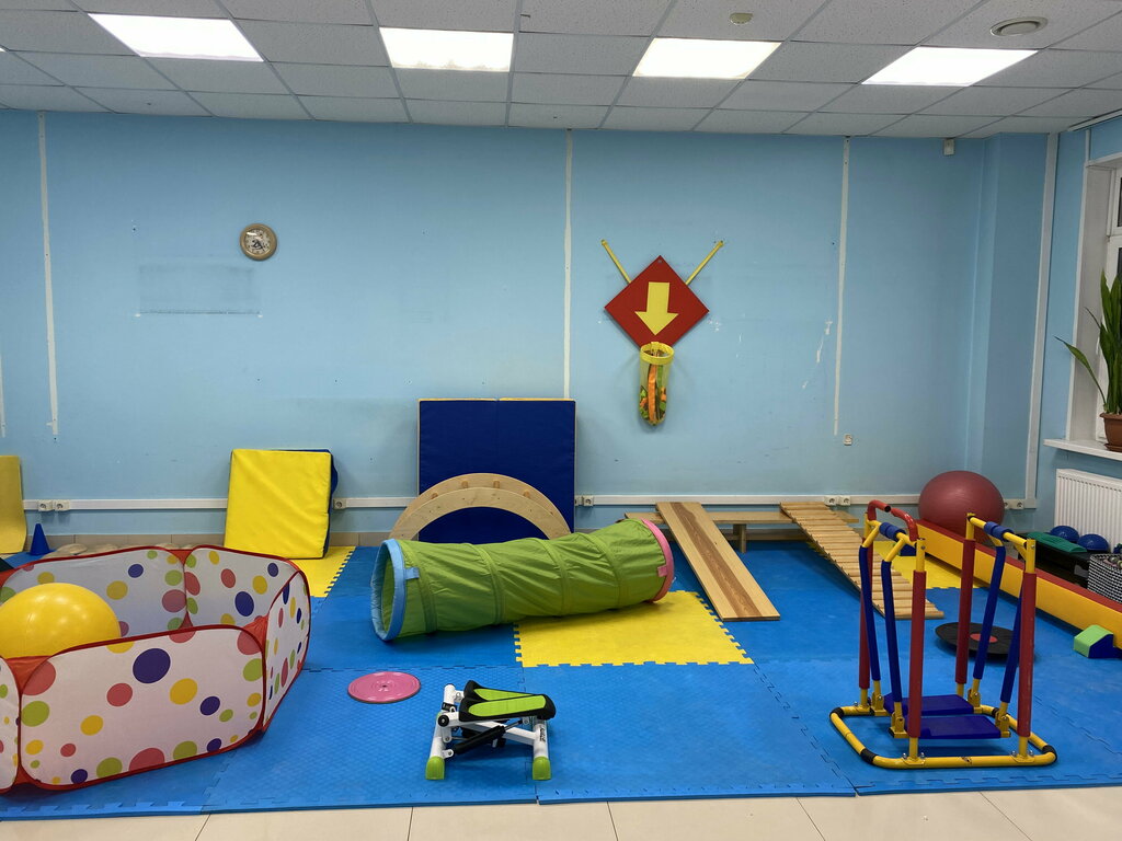 Konuşma terapistleri Logoped-Praktik, Nijni Novgorod, foto