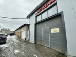 VIP Motors (Tolbukhina Avenue No:1Ак1), otomobil servisi  Yaroslavl'dan