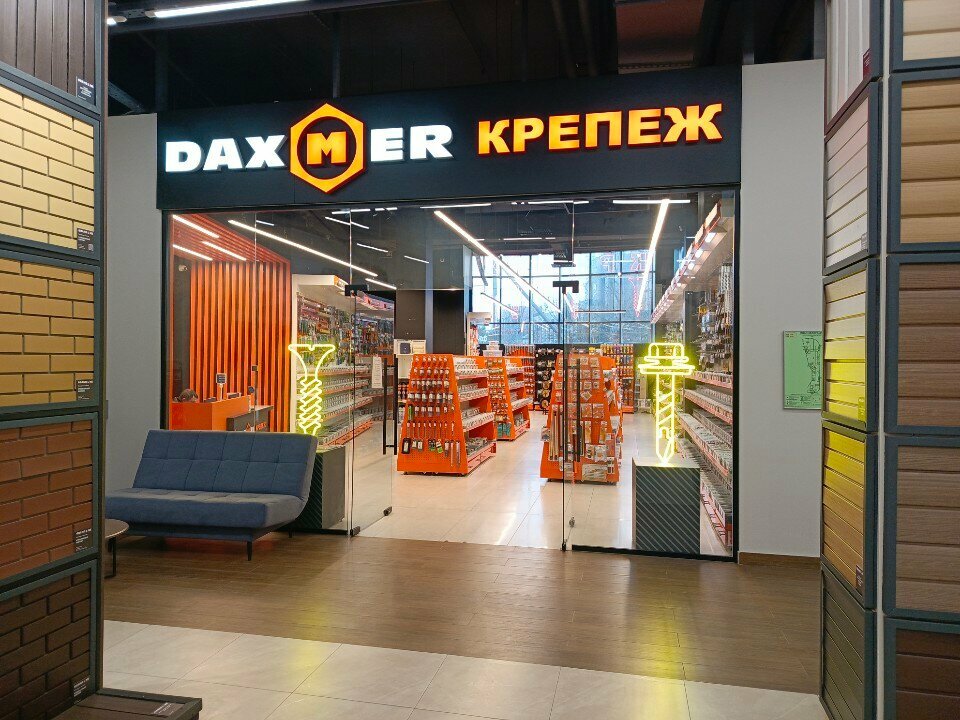 Montaj ekipmanları Daxmer, Saint‑Petersburg, foto