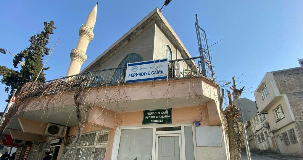 Cami Ferhadiye Cami, Gaziantep, foto