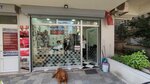 Kuaför Haluk (İçerenköy Mah., Buket Sok., No:39A, Ataşehir, İstanbul), berberler  İstanbul'dan