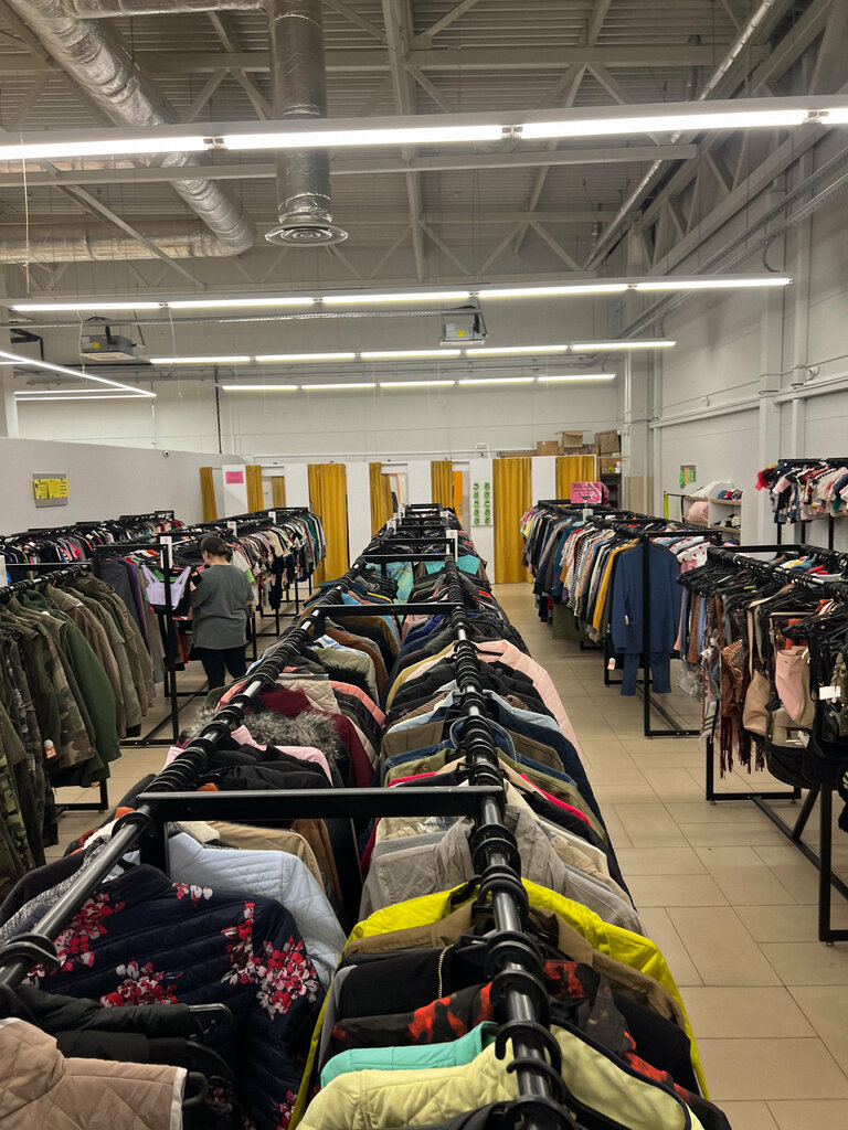 i̇kinci el eşya satışı Адзенне, Salihorsk, foto