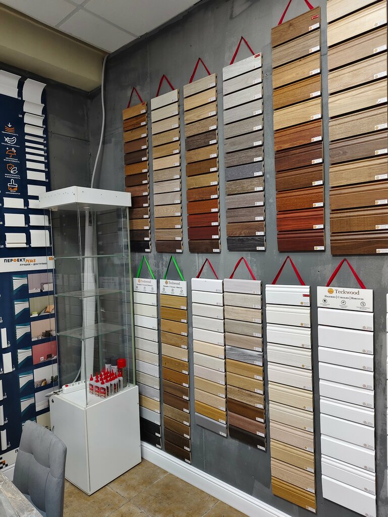 i̇ç dekorasyon ürünleri Skirting Board Line, Moskova, foto