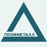 Промметалл (4th Bolshaya Okruzhnaya Street No:106/Я1), hadde metal üretim ve satışı  Kaliningrad'dan