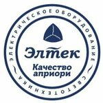 Элmек (ulitsa Nevskogo No:18), elektroteknik ürün ve ekipman firmaları  Kotlas'tan