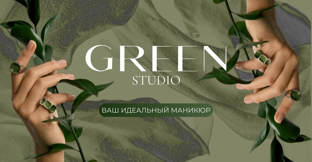 Manikür-pedikür Green studio, Moskova, foto