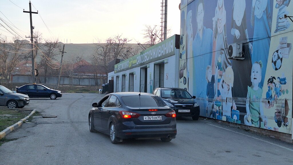 Oto yıkama Мойка самообслуживания 24/7, Grozni, foto