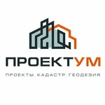 Проектум (Friedricha Engelsa Street No:133), proje enstitüleri, kurumları  Tula'dan
