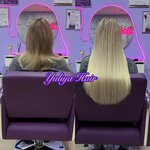 Yuliya Hair (Oktyabr'skaya Street No:44), saç uzatma  Donskoy'dan
