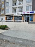 Düşle Oyun Aktivite Evi (Adnan Kahveci Mah., Kurtuluş Cad., No:4, Beylikdüzü, İstanbul), oyun alanı  İstanbul'dan