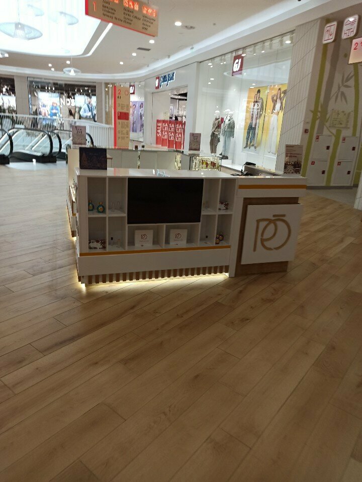 Kozmetik ve parfümeri mağazaları Parfum Oil, Kazan, foto