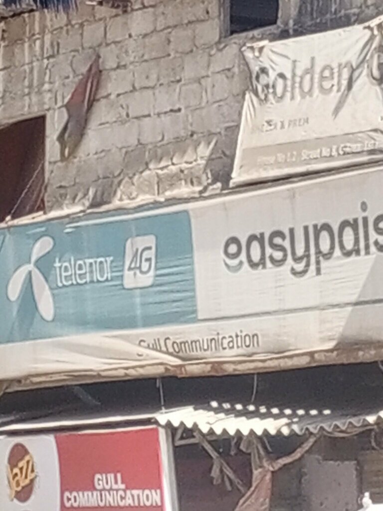 Cep telefonu ve aksesuarları satış mağazaları Gul communication, Karaçi, foto