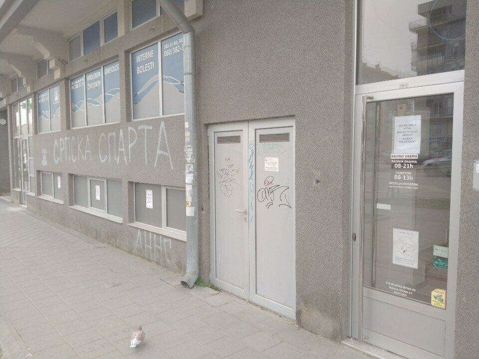 Banka Aik Banka, Novi Sad, foto