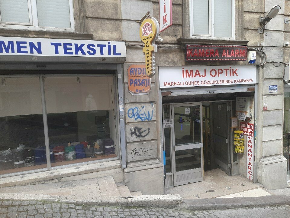 Spor giyim ve ayakkabı Akgün Tekstil, İstanbul, foto