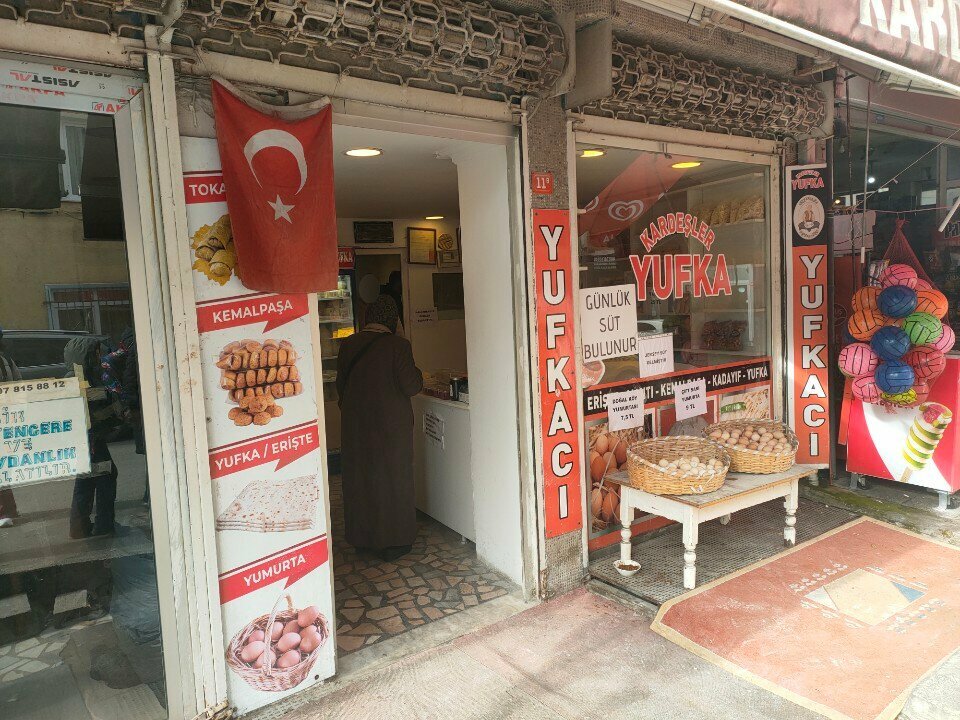 Danışmanlık hizmetleri Kardeşler Yufka, İstanbul, foto