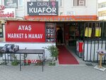 Ayaş Market Manav (Gökçek Mah., 361. Sok., No:40C, Sincan, Ankara), market  Ankara'dan