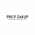Prof-Zakup.ru (Irtyshskaya naberezhnaya No:10к1), güzellik merkezi ekipmanları  Omsk'tan