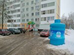 Хрустальный колодец (No:13, 48th Complex), su satışı  Naberejniye Çelny'den (Yar Çallı'dan)