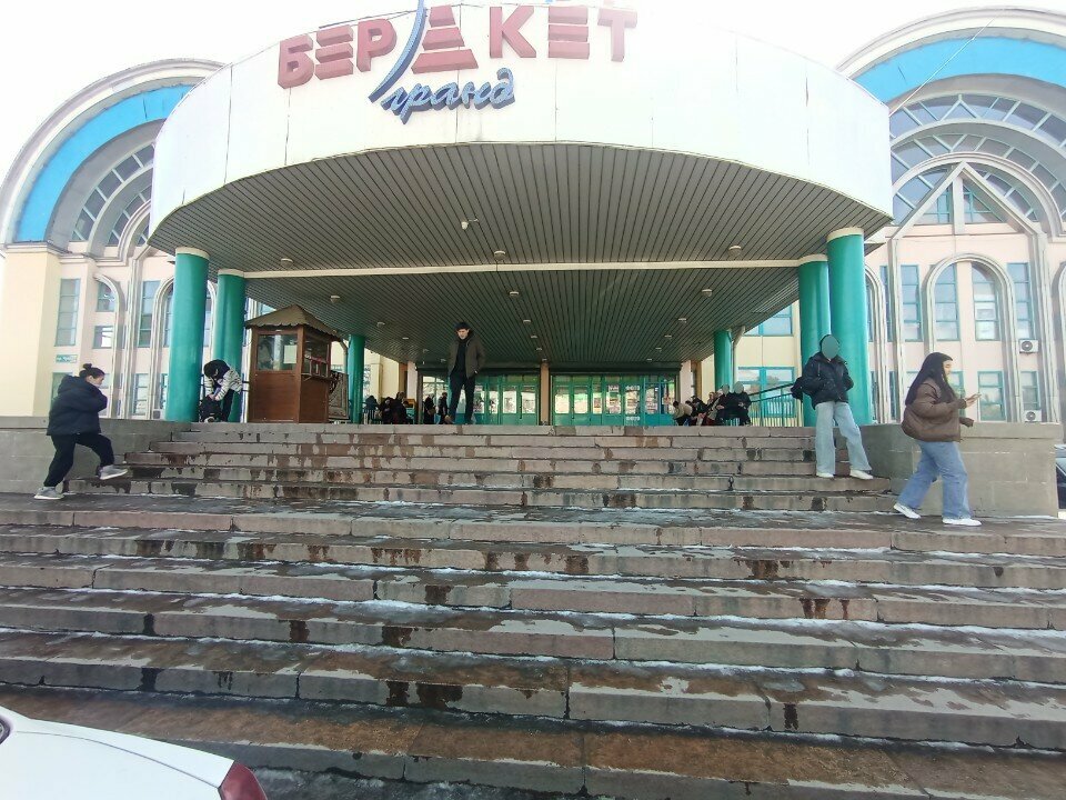 Kantin, yemekhane Столовая, Bişkek, foto