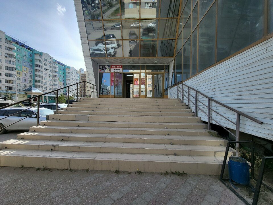Ev temizlik ürünleri Бытовая химия, Yakutsk, foto