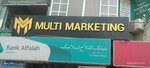 Multi Marketing (No:19, Sector G-11, Sector G-11 Markaz), pazar araştırma firmaları  Islamabad'dan