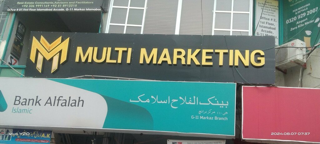 Pazar araştırma firmaları Multi Marketing, Islamabad, foto
