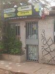 Gráfica Luz Criativa (Luanda, Rua dos Militares), grafik tasarımcılar  Loanda'dan