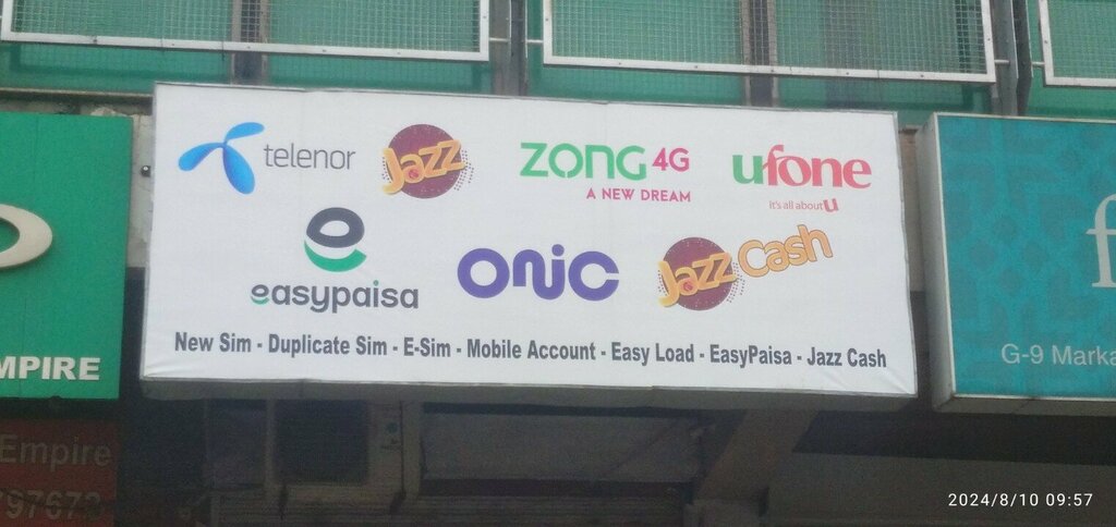 Cep telefonu ve aksesuarları satış mağazaları Sim Collection, Islamabad, foto